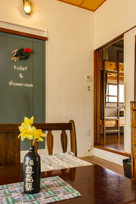 GuestHouse Ant Hut | 住宿 | 【官方】白川鄉觀光協會