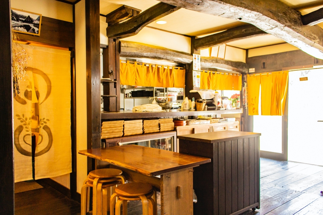 Keyaki restaurant | Eat&Buy | Shirakawa-go Tourist Association