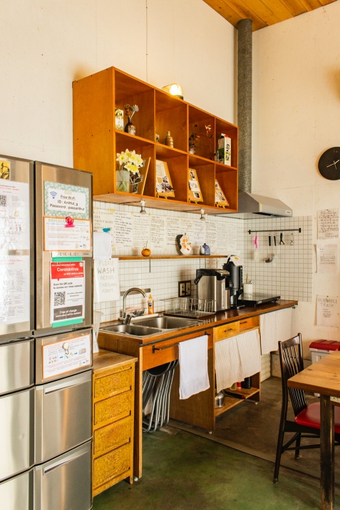 GuestHouse Ant Hut | 住宿 | 【官方】白川鄉觀光協會