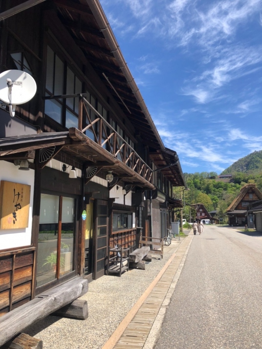 Keyaki restaurant | Eat&Buy | Shirakawa-go Tourist Association