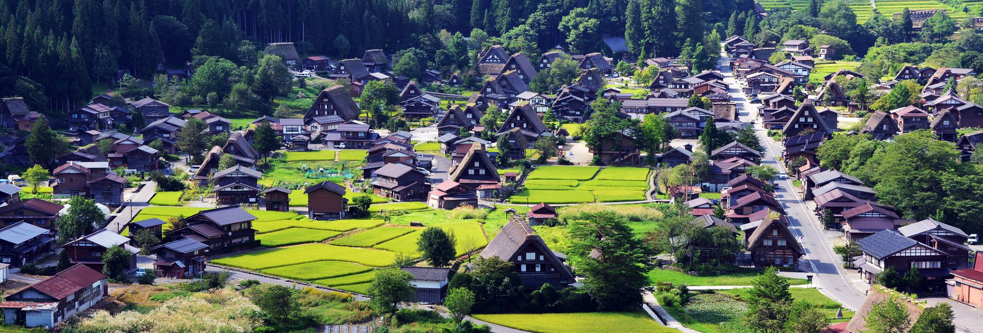 Briefly about Shirakawa-go | Shirakawa-go Tourist Association