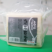 Briefly about Shirakawa-go | Shirakawa-go Tourist Association